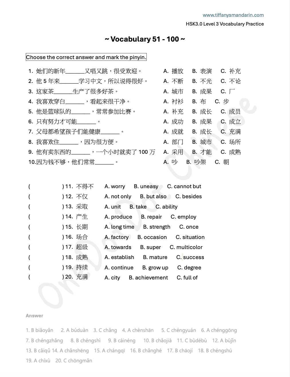 HSK 3 Vocabulary & Workbook - OneDotDot Chinese